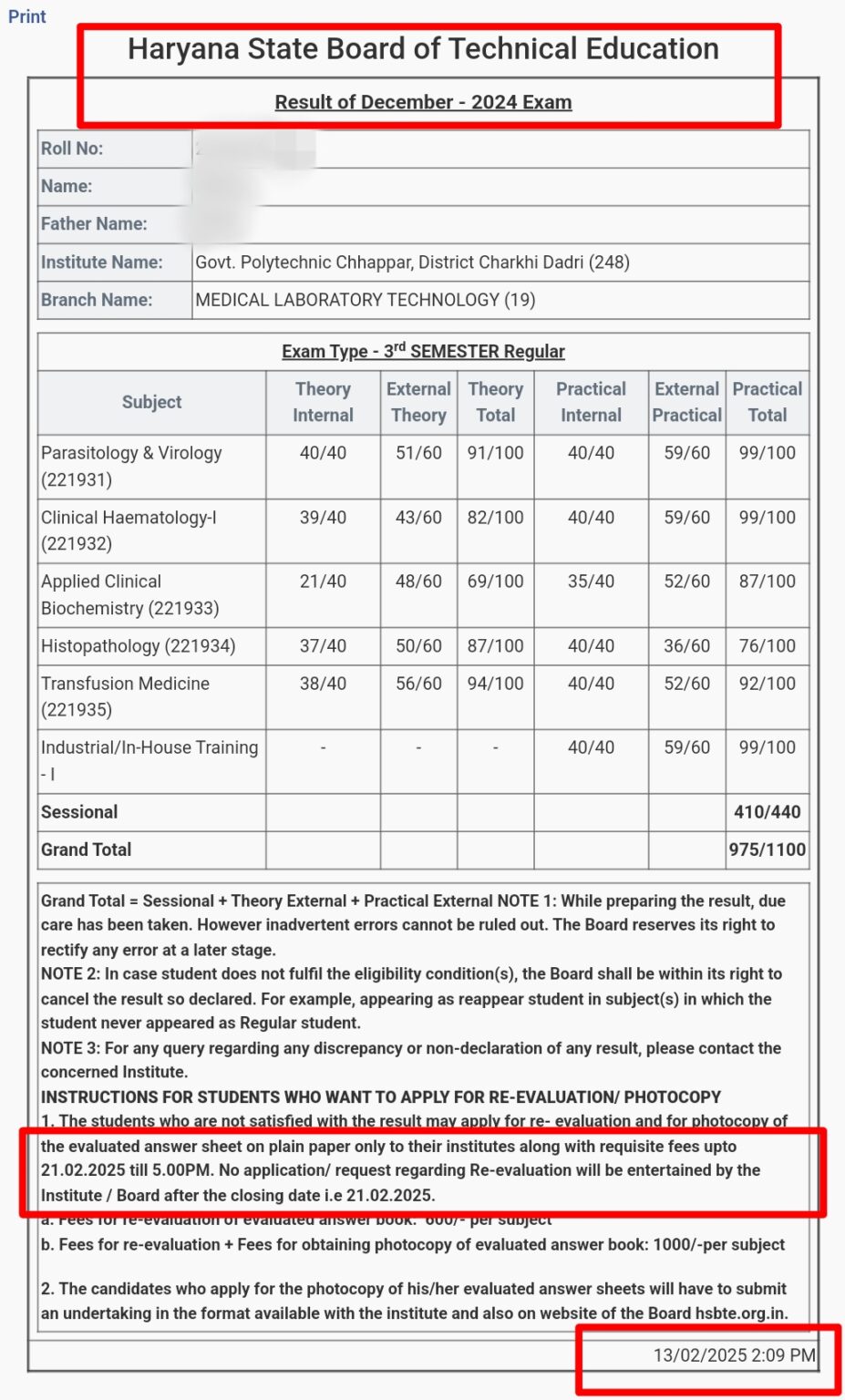 HSBTE Diploma Result 2025 - Haryana Khabri